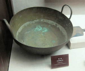 Donkey Hide Gelatin Tool